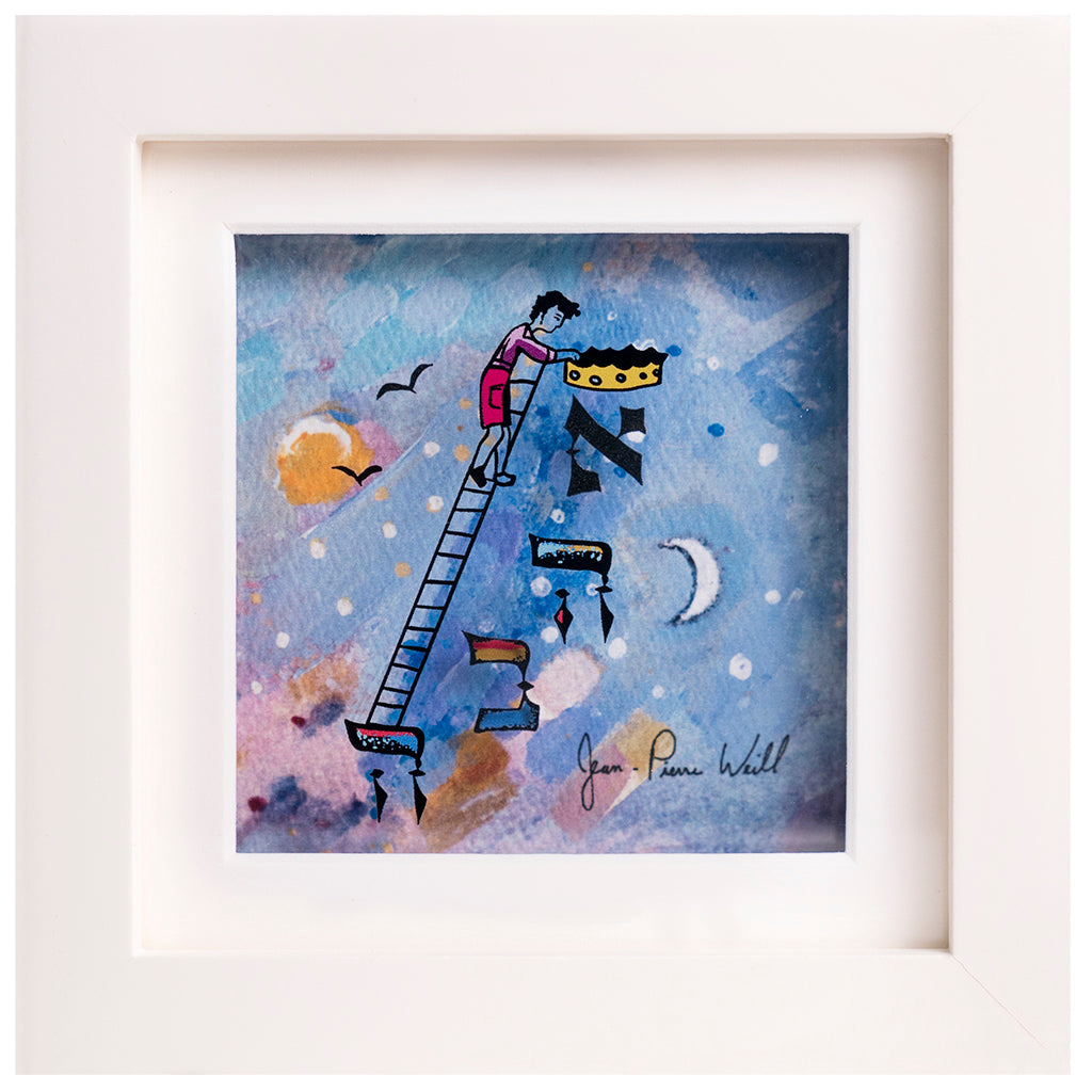 Ahava - 3D painting on glass - Jean-Pierre Weill Studios